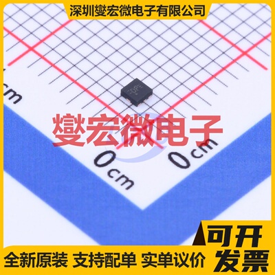 SN74LVC1G74RSER UQFN-8(1.5x1.5) 触发器芯片IC