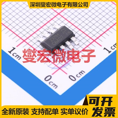 ZXMHC6A07T8TA SOT-223-8 2N+2P 60V 1.8A 场效应管晶体管