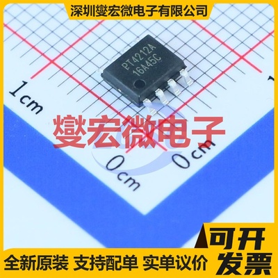 UCC27284DRCR VSON-10(3x3) 栅极驱动器芯片IC