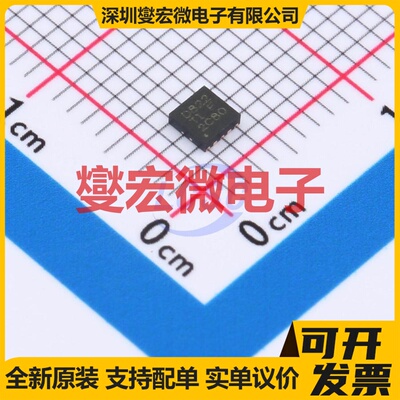 DAC82002DRXR WSON-10(2.5x2.5) DAC数模转换芯片IC