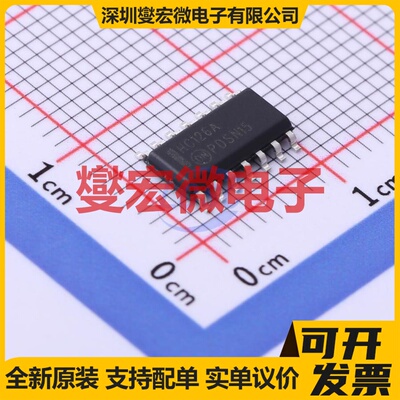 MM74HC126M SOIC-14 缓冲/驱动/接收/收发器芯片IC