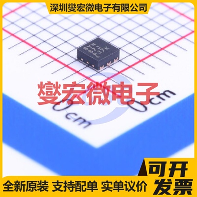 TPS62290DRVR WSON-6-EP(2x2) DC-DC电源转换器芯片IC