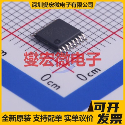 MC74HC157ADTR2G TSSOP-16 数据选择器/多路复用器芯片IC