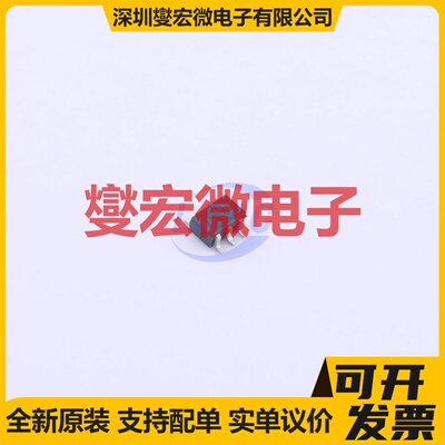 UMH10NTN SOT-363-6 50V 100mA 数字晶体管