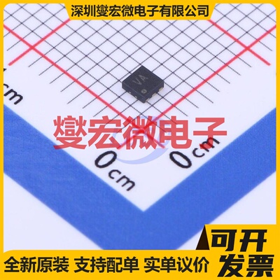 SDV3078 DFN N 30V 7.8A 场效应管晶体管