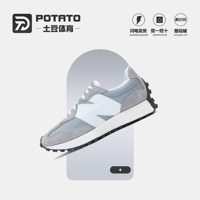 NewBalance男女情侣休闲鞋