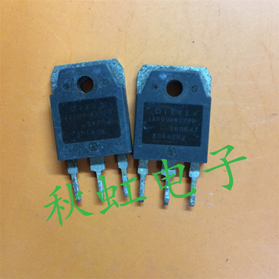 大功率三极管 IXGQ90N27PB 原装进口拆机 IGBT管大电流 270V 90A