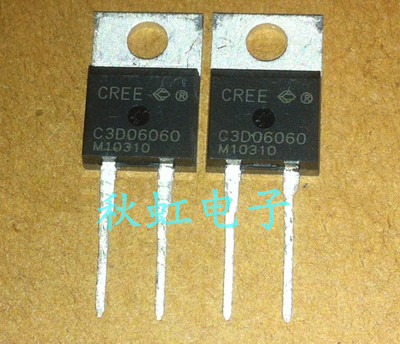 碳化硅CREE二极管 C3D06060  进口全新原装  直插二脚