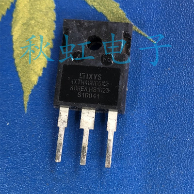 IXTH48N65X2大功率电源三极管 原装进口拆机 MOS场效应管48A 650V