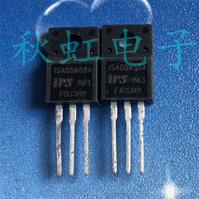 ISA05N50A 三极管 FQPF5N50C 进口全新原装  MOS场效应管 5A 500V