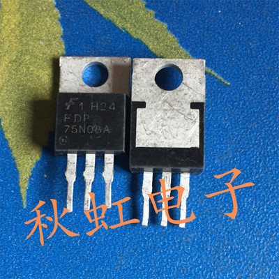 三极管FDP75N08A原装进口拆机电动车控制器MOS管大电流75V 164A