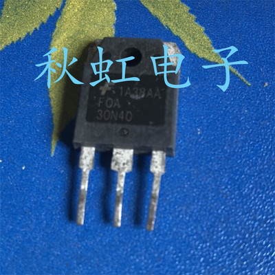 FQA30N40 大功率三极管 FDA30N40 原装原码进口拆机 MOS场效应管