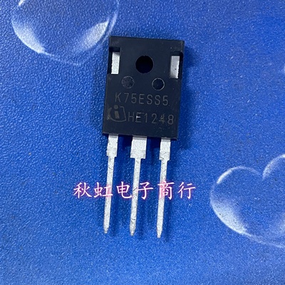 K75ESS5  K75EEL5 K75EES5  K75EEH5进口全新原装 75A650V IGBT管