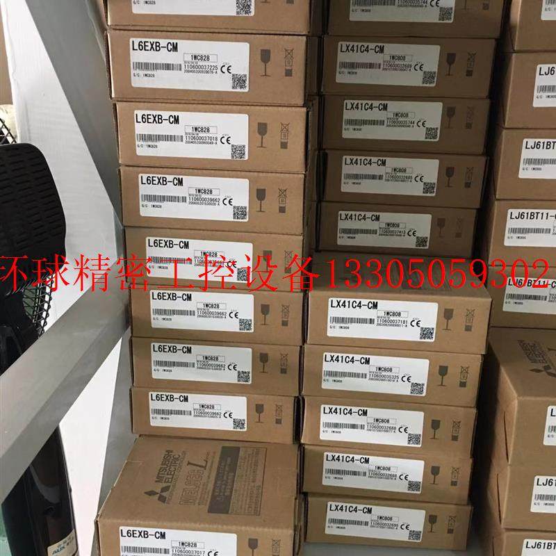 L6EXE_淘宝天猫折扣_L6EXE相关商品大全价格图片搜索赛选_综合排行榜-虎窝淘