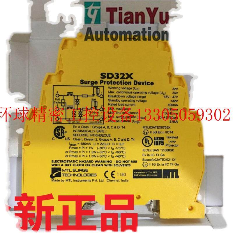 议价现货5018,5043,5044,5042,5011B,现货议价_虎窝淘