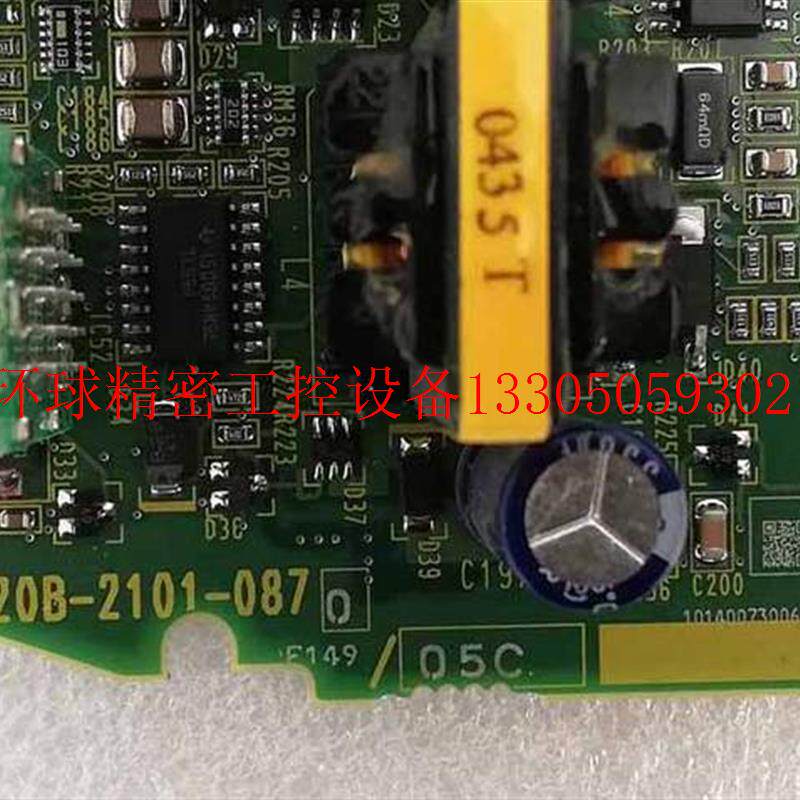 议价A20B-2101-0870全新原装驱动控制板有质保现现货议价_虎窝淘