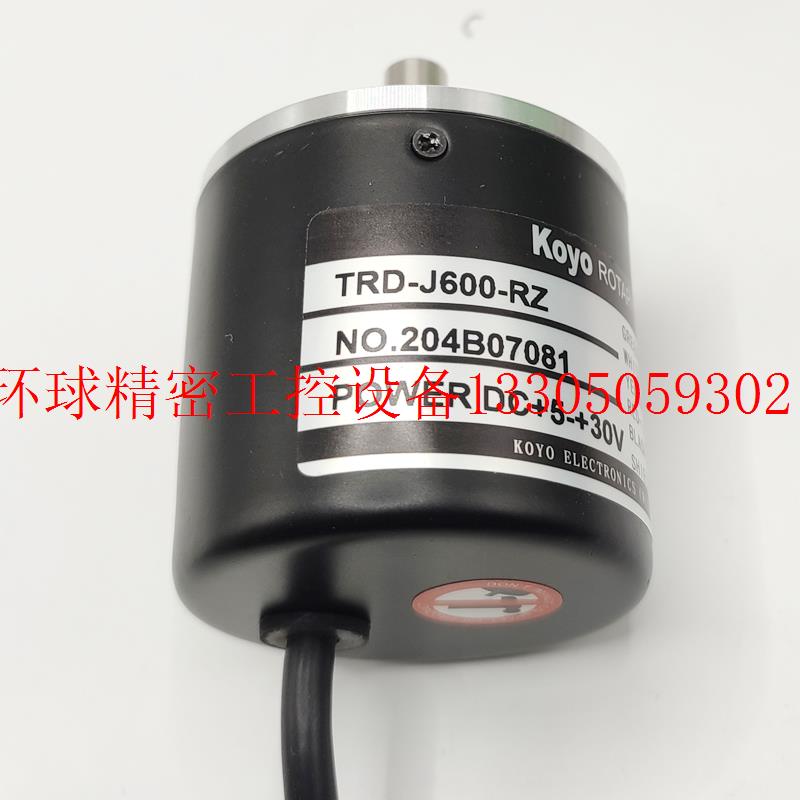 议价Koyo光洋旋转编码器TRD-J600-RZ/J360-RZ/J1000-现货议价_虎窝淘