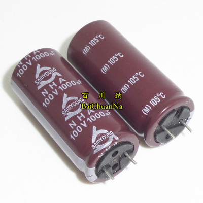 进口SamYoung电解电容 100V1000UF 18X40 105度 韩国三莹NHA系列