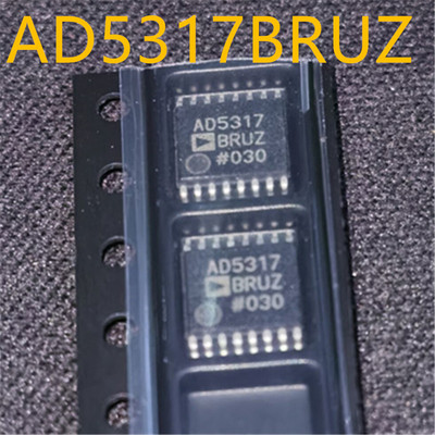 AD5317BRUZ AD5317 TSSOP16 全新原装