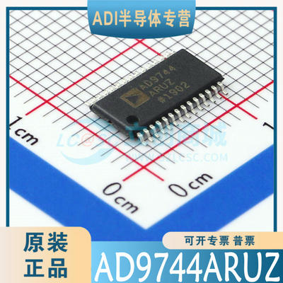AD9744ARUZ RL7 封装：TSSOP-28 原装正品 可直拍
