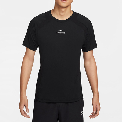 Nike/耐克Pro TrainingDri-FIT ADV 速干专业训练短袖上衣IF2215