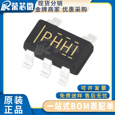 TI/德州 TPS79318DBVR 封装SOT-23-5 低压差稳压器 原装正品