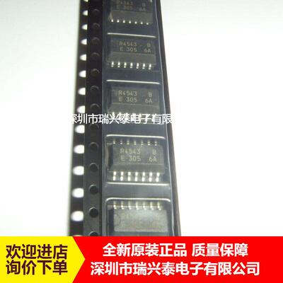 RTC4543SA-B RTC4543 R4543B 丝印R4543 SOP14 晶振芯片 全新原装
