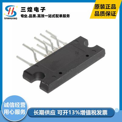 全新原装 FSFR2100 9-SIP 转换开关芯片