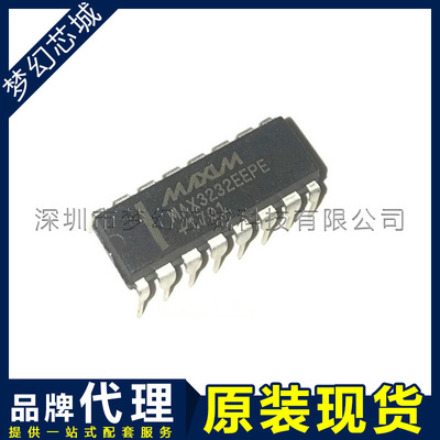 MAX3232EEPE MAX3232EEPE+ DIP16 收发器芯片 原装 代理