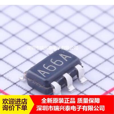 LMH6654MFX LMH6654MF SOT23-5 丝印A66A 全新原装现货 原包 芯片