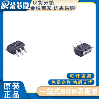 ADI/亚德诺 AD5601BKSZ 封装SOT-363 8位数模转换器 原装正品