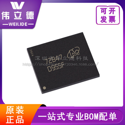 MT52L512M32D2PF-107 WT:B 丝印D9SSF FBGA178存储器原装正品芯片