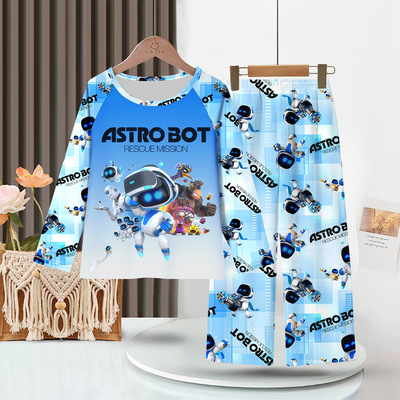 astrobot男童女童套装长袖睡衣外穿儿童家居服小女孩男孩子空调房