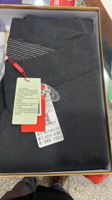 美仪62218-1女62626-1男士羊毛大中厚舒绒保暖裤冬季高腰加肥加大