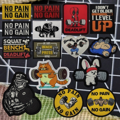 我在升级健身体能徽章CrossFit魔术贴章个性背包贴士气章战术臂章