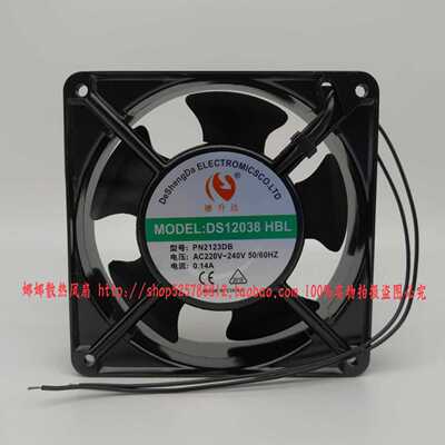 德升达 PN2123DB DS12038HBL 220-240V 0.14A 12CM 机柜轴流风机
