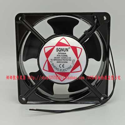 SQNUN DP200A 2123HBL 220-240V 0.14A 12CM 12038 机柜散热风机