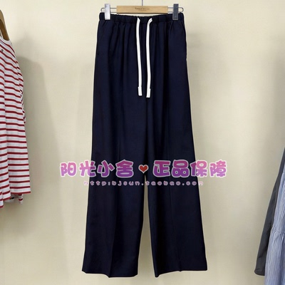 TeenieWeenie小熊26夏松紧腰抽绳休闲长裤TTTC2624W2B TC2624W2B