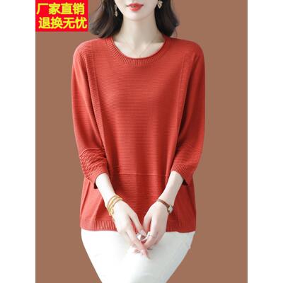 桑KMH蚕圆领打底针织衫女七分袖2025丝早新款宽松上衣妈妈大码秋t