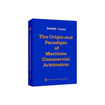 正版 The origin and paradigm of maritime commercial arbitration  法律书籍