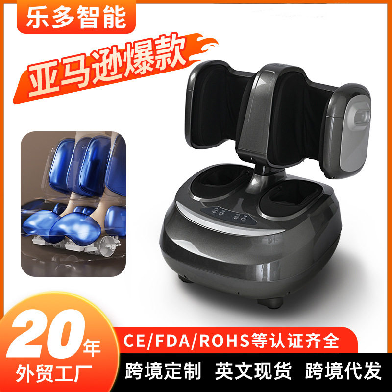 足疗仪足部按摩器全自动气囊揉捏按摩脚部膝盖足底腿脚一体足疗机