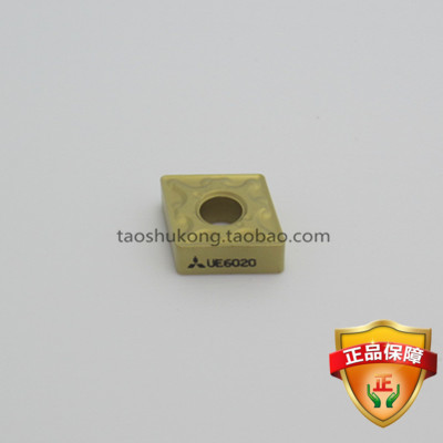 原装进口 日本三菱数控车刀片 CNMG120408-MA UE6020