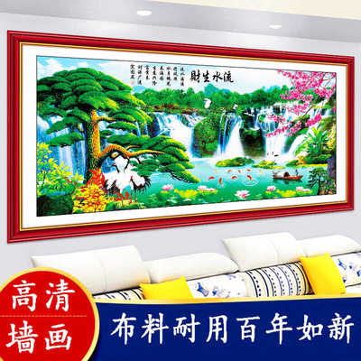 耐用覆膜高档山水风景装饰画