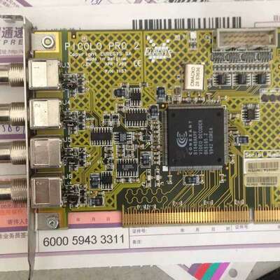 凌华 EURESYS PICOLO Pro 2 图像采集卡--议价商品