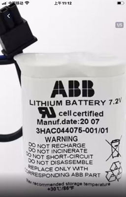 机器人电池  3HAC044075-001/017.2VABB