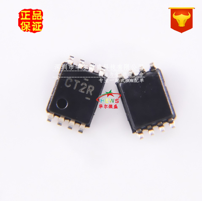 原装正品假一赔十 SN74LVC2T45DCUR 丝印T2CZ VSSOP-8 总线收发器