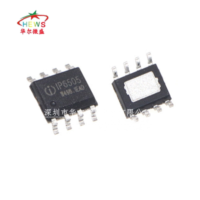 只做原装 假一赔十 IP6505 线补耐压48v 车充快充芯片QC3.0 QC2.0