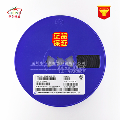 原装CJ/长电 假一赔十 BAV21WS 丝印T3 SOD323=0805 开关二极管