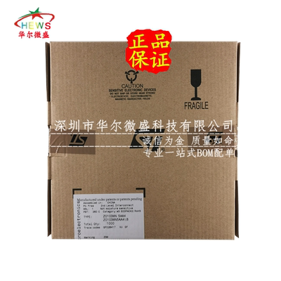 只做原装 Z0103MN 5AA4 双向可控硅 丝印Z3M 600V 1A 贴片SOT-223