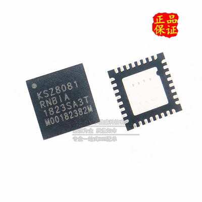 只做原装 KSZ8081RNBIA KSZ8081RNB 贴片QFN32 以太网控制收发器